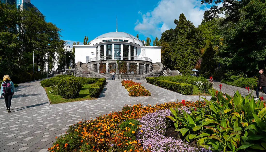 Fomin Botanical Garden - Oldest Garden in Kyiv | Visit Kyiv