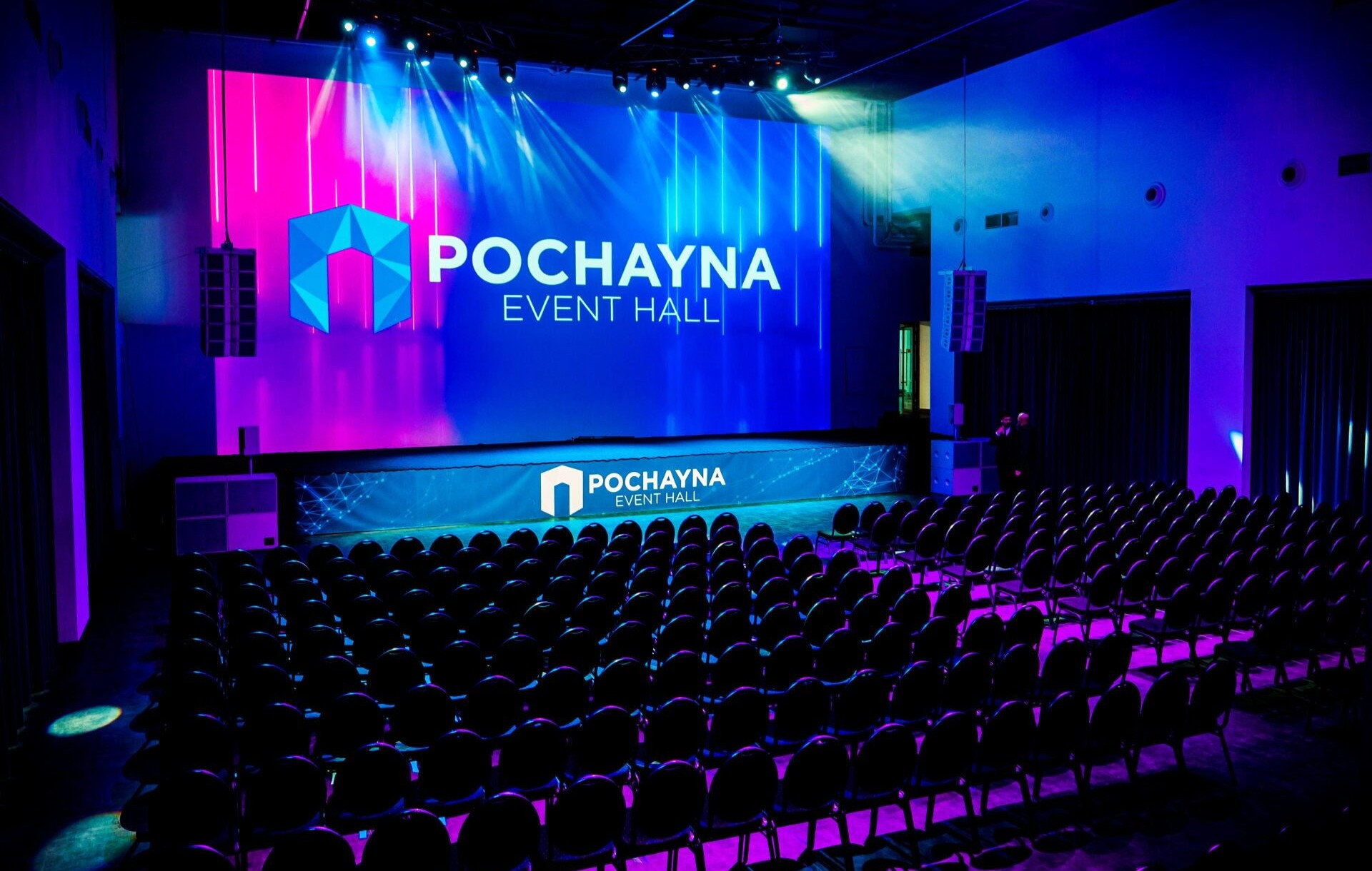 Pochayna Event Hall - Event Halls in Kyiv - Work and Business | Visit Kyiv