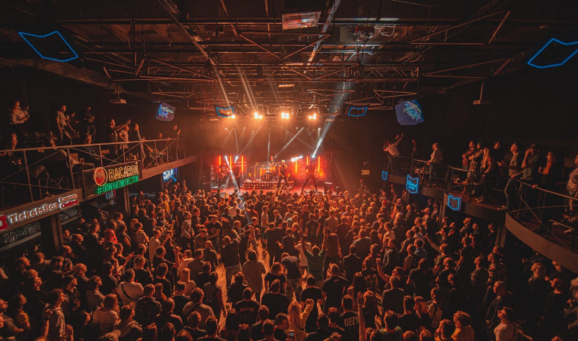 Atlas - Concert Venue in Kyiv | Visit Kyiv
