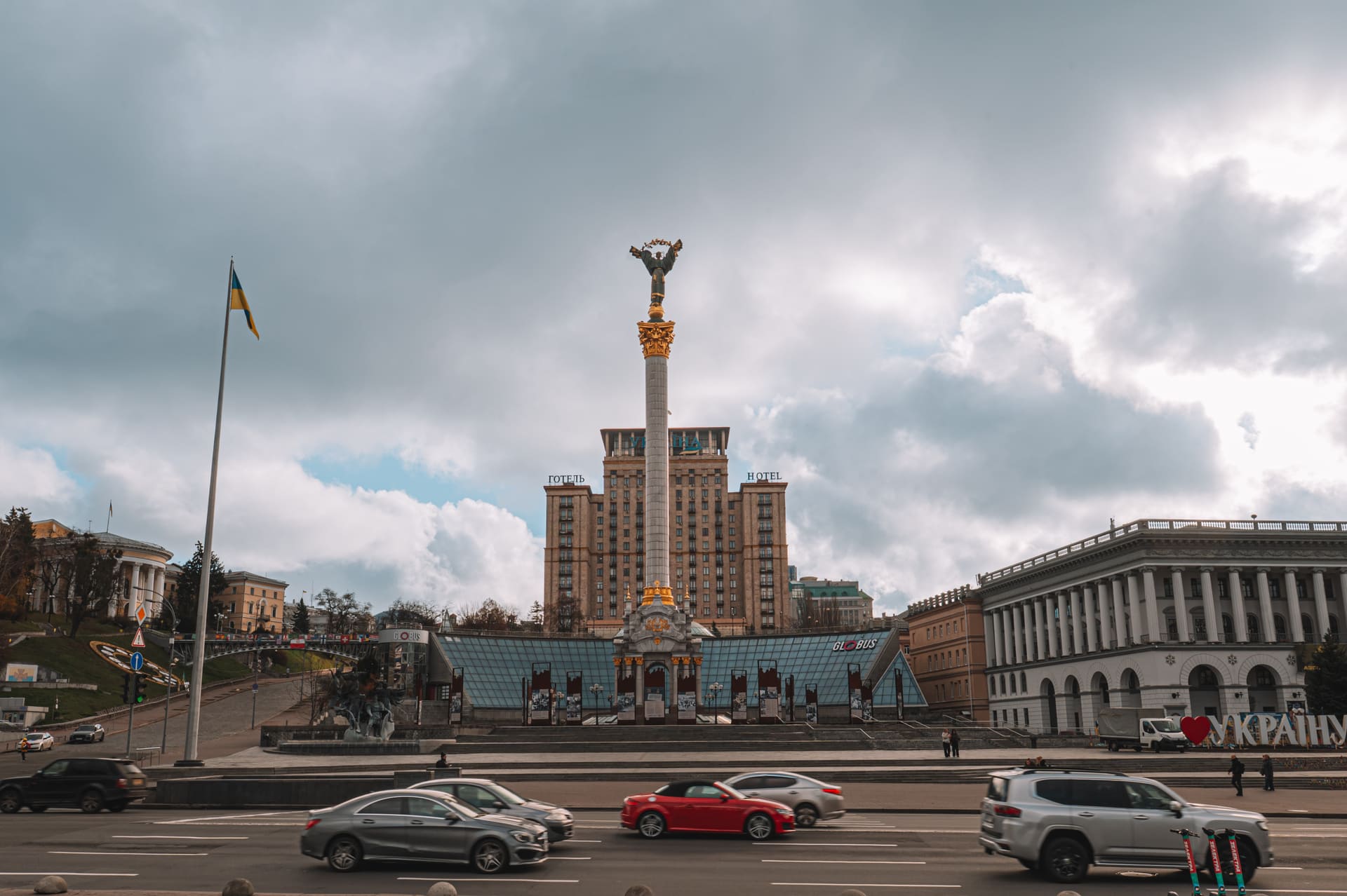 Independence Monument - Iconic Kyiv Column | Visit Kyiv