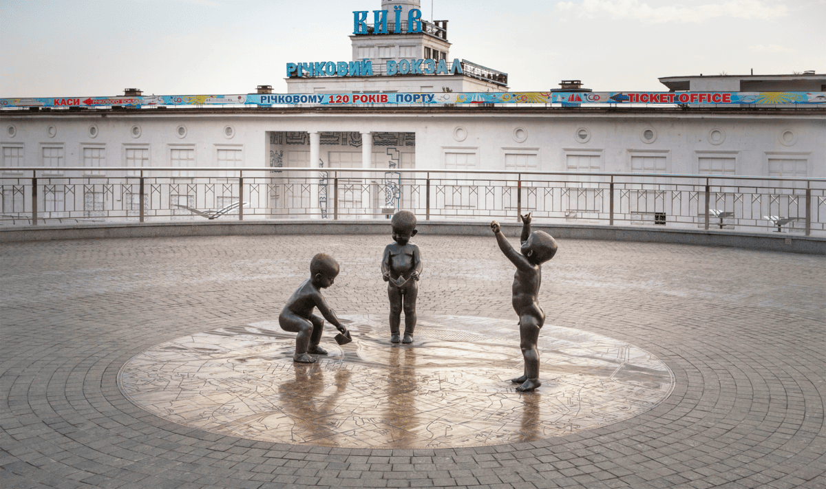 Children Launching Boats - Monuments in Kyiv - Sights & Landmarks ...