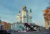 Best Things to Do in Kyiv in Summer | Visit Kyiv